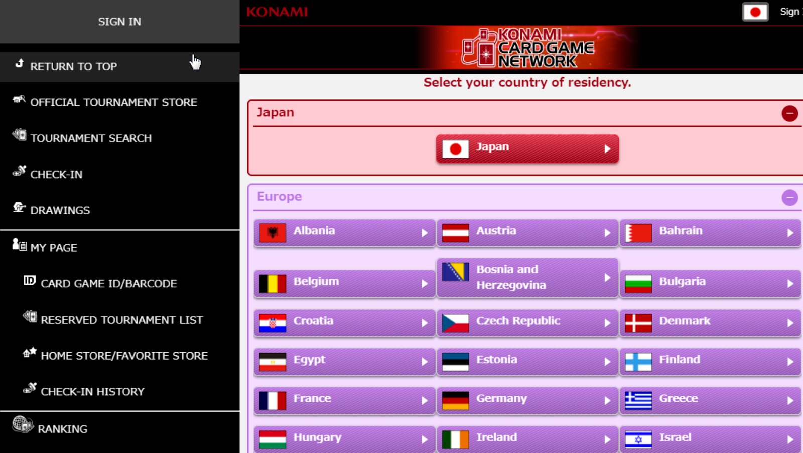 Yu-Gi-Oh! TCG - CARD GAME ID and KONAMI ID – KONAMI Games